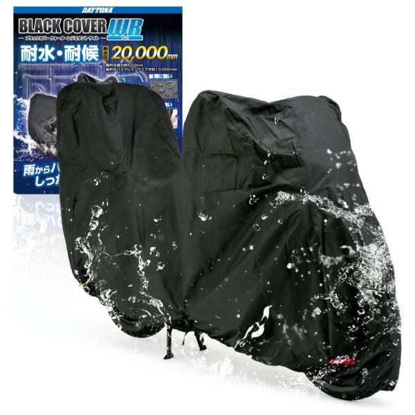 ※詳細な出荷時期はご注文後にメールでご案内します。■適合車種G650 X　G650 X   G650X　G650X   CRF100F　CRF100F   CRF150R　CRF150R   CRF250R　CRF250R   CRF450...