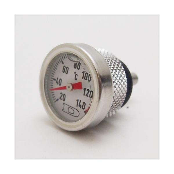 ※詳細な出荷時期はご注文後にメールでご案内します。■適合車種Z900RS　Z900RS   ■商品番号96101■JANコード4573280321012■商品概要取り付けピッチ：M20×2.5芯棒の長さ：15mm