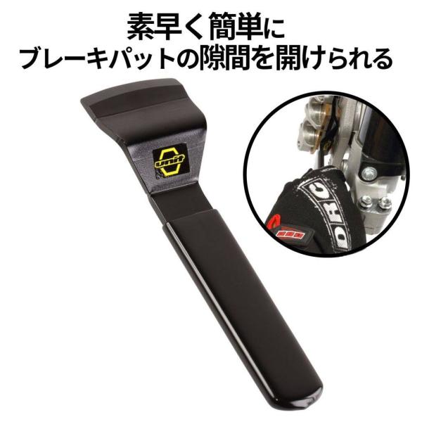 ※詳細な出荷時期はご注文後にメールでご案内します。■商品番号D6996■JANコード4547836334276■商品概要メーカー品番：UN-P2710カラー：ブラック素材：スチール板厚：4mm