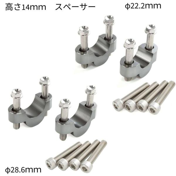 ※詳細な出荷時期はご注文後にメールでご案内します。■適合車種　   　　備考: 汎用■商品番号F4625■JANコード4547836330698■商品概要メーカー品番F4625(ZE53-0714)F4627(ZE53-0814)高さ：14...