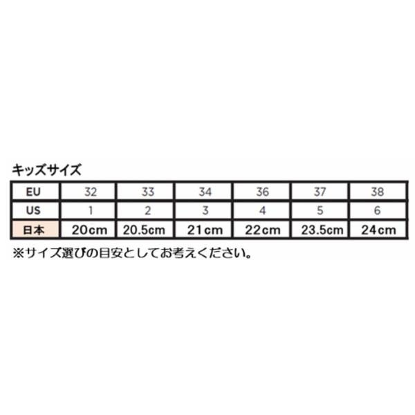 ※詳細な出荷時期はご注文後にメールでご案内します。■商品番号3411-0534■商品概要■キッズカラー：ホワイト／ブラックソールタイプ：MXフラットソール正規輸入品