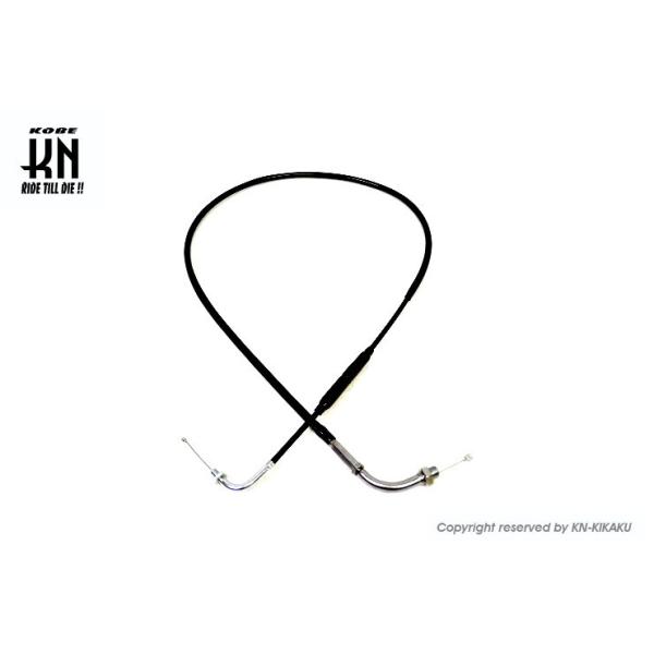 ※詳細な出荷時期はご注文後にメールでご案内します。■適合車種汎用　汎用   ■商品番号KN-TCU-1750■JANコード4580496189442■商品概要ビッグキャブ用L字ローハイトタイプサイズ：A=31.5mm