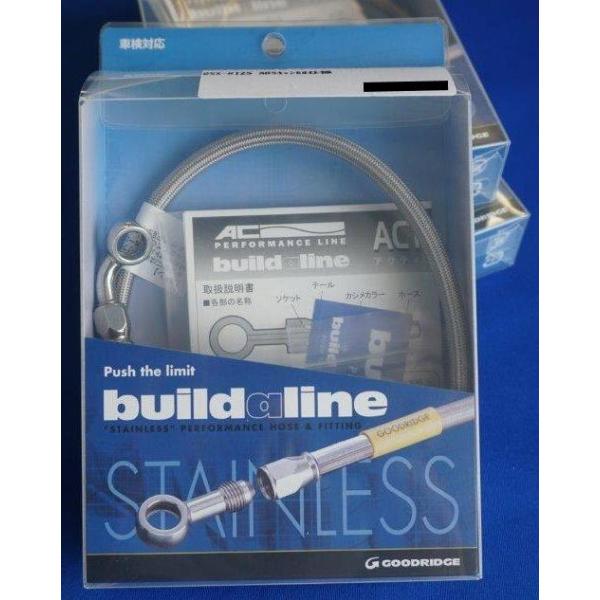 ※詳細な出荷時期はご注文後にメールでご案内します。■適合車種GSX-R125　GSX-R125   ■商品番号MTSB-1010■JANコード4595641979144■商品概要■フロント用■ABSキャンセル仕様■ステンレスバンジョー