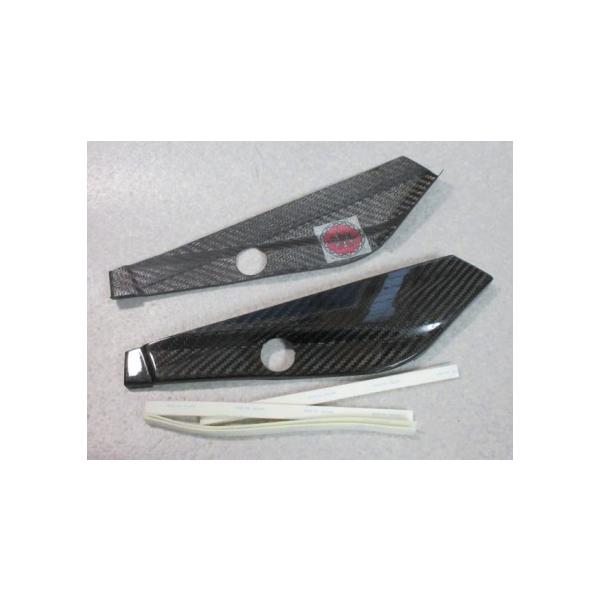 ※詳細な出荷時期はご注文後にメールでご案内します。■適合車種GPZ900R　GPZ900R   GPZ750R　GPZ750R   ■商品番号W-3051-P34969109■商品概要素材：ドライカーボン製付属品：取り付け用両面テープ左右1セット