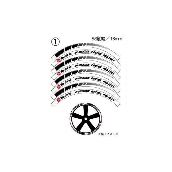 ※詳細な出荷時期はご注文後にメールでご案内します。■商品番号W-1966-P23316640■商品概要幅：13mm入数：1台分(前後2本)