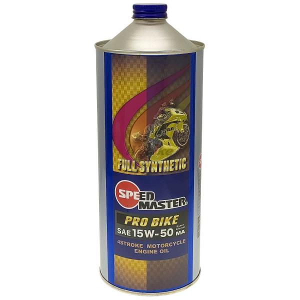 ※詳細な出荷時期はご注文後にメールでご案内します。■商品番号PB50-01■JANコード4943767111359■商品概要●SAE粘度：15W-50●ベースオイル：100%化学合成油 MA規格適合●特殊高粘度エステル高配合●動粘度40度：...