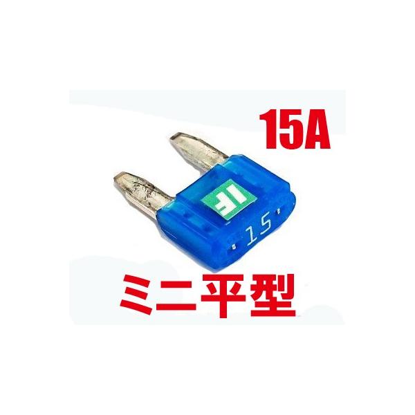 ※詳細な出荷時期はご注文後にメールでご案内します。■適合車種　   　　備考: 汎用■商品番号BK56107■JANコード4582437432761■商品概要アイスヒューズ