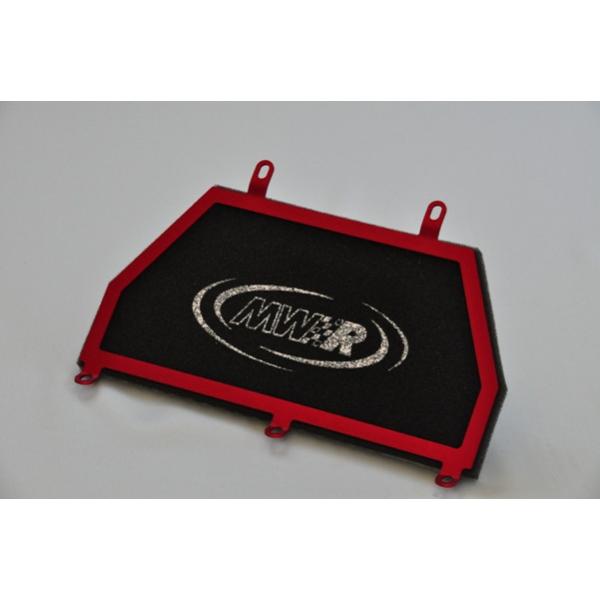 ※詳細な出荷時期はご注文後にメールでご案内します。■適合車種CBR 600 RR　CBR 600 RR 年式: 07-19  ■商品番号HNMC-030-07■JANコード4580713950473