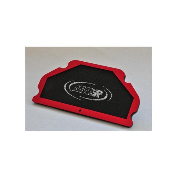 ※詳細な出荷時期はご注文後にメールでご案内します。■適合車種ZX 6R　ZX 6R 年式: 03-04  ■商品番号KWMC-040-03■JANコード4580713950688