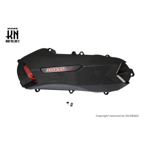 ※詳細な出荷時期はご注文後にメールでご案内します。■適合車種G6 125　G6 125   Racing S 125　Racing S 125   レーシング125　レーシング125   レーシング150　レーシング150   ■商品番号K...