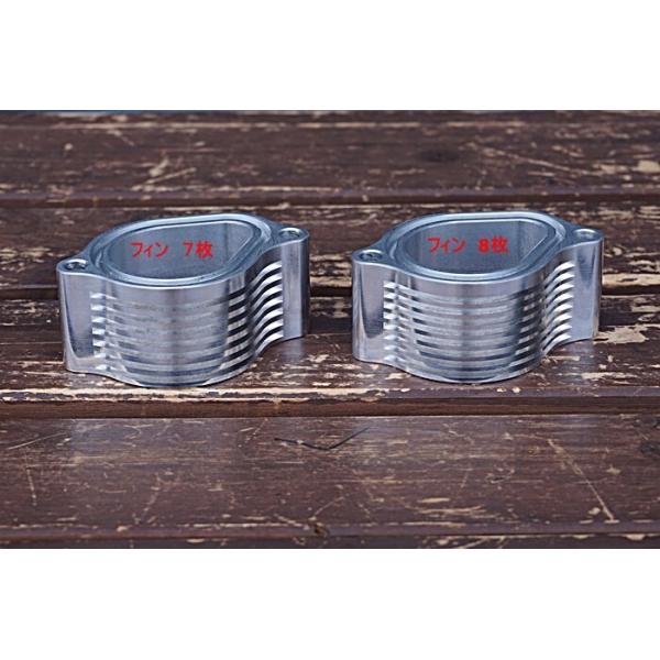 ※詳細な出荷時期はご注文後にメールでご案内します。■商品番号TC33-08S■商品概要【フィン枚数】8枚