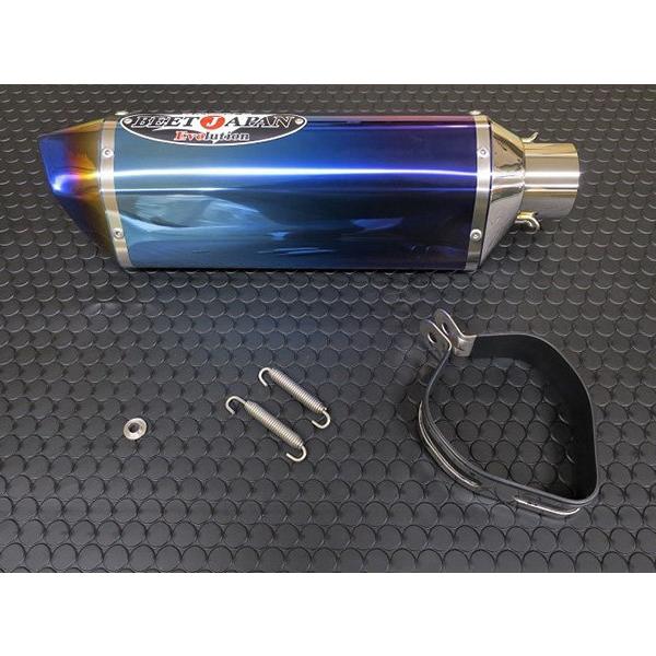 ※詳細な出荷時期はご注文後にメールでご案内します。■適合車種Z900RS　Z900RS 年式: 18-21  ■商品番号0296-KE3-BL■JANコード4582346465515■商品概要【付属品】排ガス試験成績書