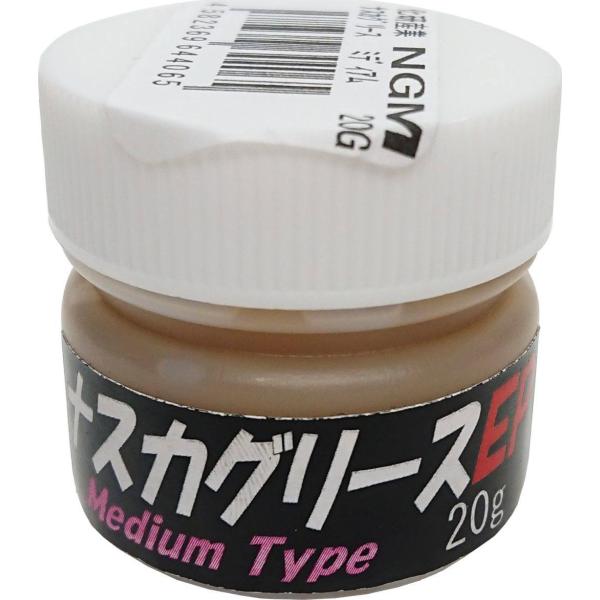 ※詳細な出荷時期はご注文後にメールでご案内します。■商品番号NGM■JANコード4582369644065■商品概要【容量】20g