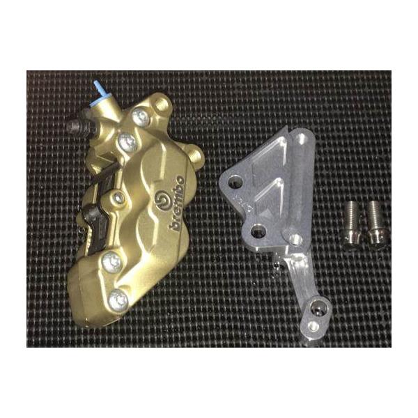 ※詳細な出荷時期はご注文後にメールでご案内します。■適合車種CBR250RR　CBR250RR  型式: MC51 ■商品番号NMCBR-002■商品概要【カラー】クリアアルマイト【付属品】M10×25ボルト 2本【適合ディスク】・スタンダ...