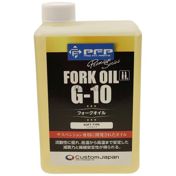 ※詳細な出荷時期はご注文後にメールでご案内します。■商品番号17417990■JANコード4580080437881■商品概要【タイプ】非水溶性【内容量】1L【危険物分類】第4類第3石油類【仕様】粘度】G10(SAE規格：5W)【動粘度(4...