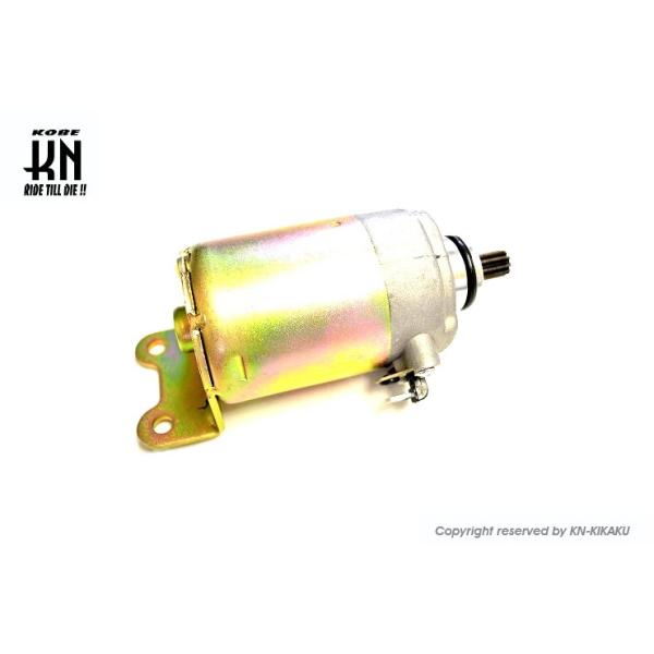 ※詳細な出荷時期はご注文後にメールでご案内します。■適合車種スペーシー125　スペーシー125  型式: JF03 　スペーシー125  型式: JF02 　　備考: 後期■商品番号MO16■JANコード4580630281735