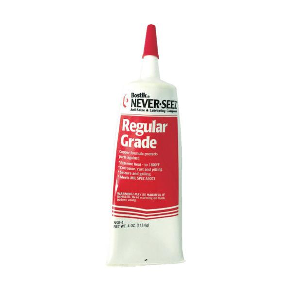 ※詳細な出荷時期はご注文後にメールでご案内します。■商品番号8202769■商品概要焼き付き防止グリース【メーカー品番】NSB-4【容量】113.6g【質量】114g【カラー】銀灰【タイプ】チューブ【素材／主成分】銅、グラファイト、鉱油系【...