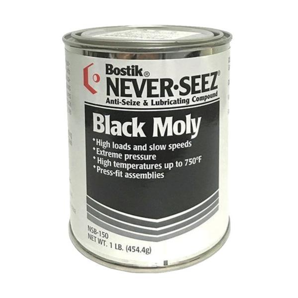 ※詳細な出荷時期はご注文後にメールでご案内します。■商品番号8363295■商品概要【メーカー品番】NSB-150【容量／質量】454g【カラー】ブラック【素材／主成分】酸化亜鉛、二硫化モリブデン【使用温度範囲】400度まで【耐高荷重性】3...