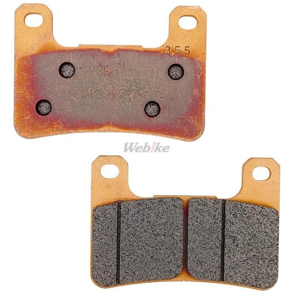 ※詳細な出荷時期はご注文後にメールでご案内します。■適合車種Ninja H2 SX　Ninja H2 SX 年式: 18-21 型式: ZX10002B 　　備考: フロント 入数：1キャリパー分 ※2セット必要ZX-25R　ZX-25R ...