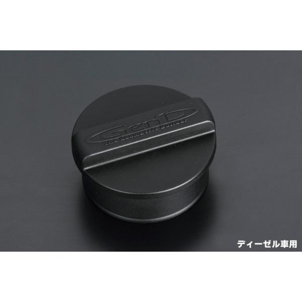 ※詳細な出荷時期はご注文後にメールでご案内します。■適合車種TOYOTA 200系ハイエース　TOYOTA 200系ハイエース   　　備考: ディーゼル車(GDH系) 4型後期■商品番号OSE-MF-ERC03H■JANコード456020...