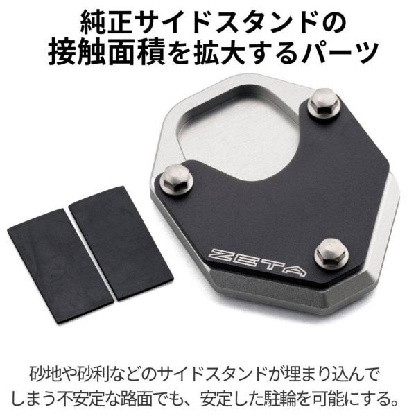 ※詳細な出荷時期はご注文後にメールでご案内します。■適合車種CRF250L　CRF250L 年式: 17-20  　　備考: Type LDも可CRF250M　CRF250M 年式: 17-20  CRF250 RALLY　CRF250 R...