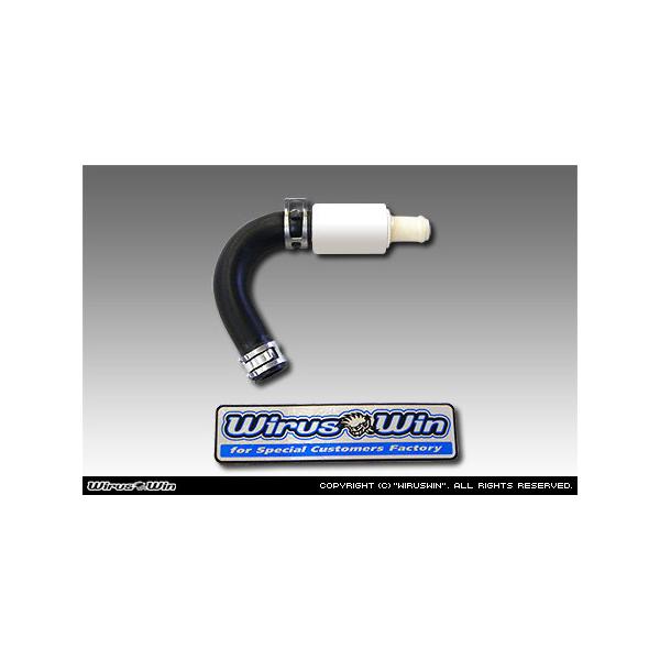 ※詳細な出荷時期はご注文後にメールでご案内します。■適合車種CB125R　CB125R  型式: 2BJ-JC79 CB150R　CB150R   ■商品番号sp_parts_cb125r_hyper_valve■商品概要【付属】Wirus...