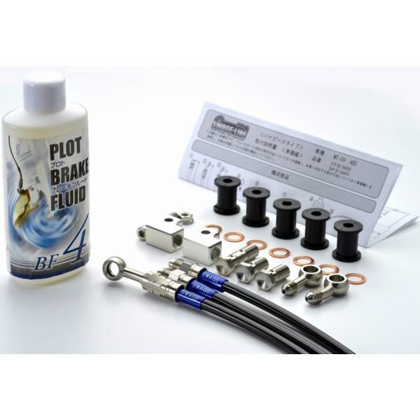 ※詳細な出荷時期はご注文後にメールでご案内します。■適合車種CBR1000RR　CBR1000RR 年式: 17-20  　　備考: ABSCBR1000RR SP　CBR1000RR SP 年式: 17-19  　　備考: ABS■商品番...