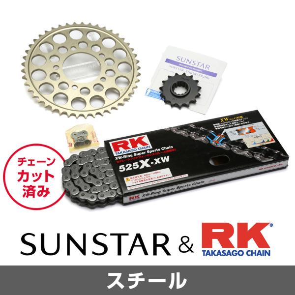 ※詳細な出荷時期はご注文後にメールでご案内します。■適合車種CB1000 SUPER FOUR T2　CB1000 SUPER FOUR T2 年式: 94-97  ■商品番号KR45011■JANコード4589718990620■商品概要...