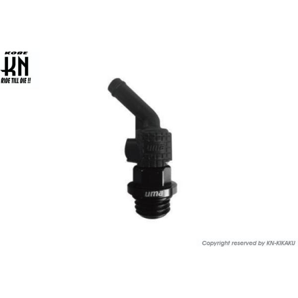 ※詳細な出荷時期はご注文後にメールでご案内します。■適合車種400X　400X 年式: 13-21  AX-1　AX-1 年式: 88-89  CB1100　CB1100 年式: 10-21  CB1100R　CB1100R 年式: 18-...