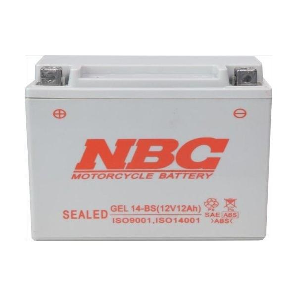 ※詳細な出荷時期はご注文後にメールでご案内します。■商品番号14-BS■JANコード4560224151439■商品概要【電圧】12V【10時間率容量】12Ah