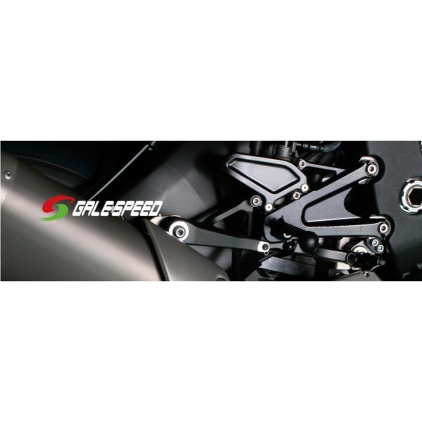 ※詳細な出荷時期はご注文後にメールでご案内します。■適合車種CBR1000RR　CBR1000RR 年式: 08-20  ■商品番号FCK1001-R06B■JANコード4538792121581■商品概要シフター有無共通