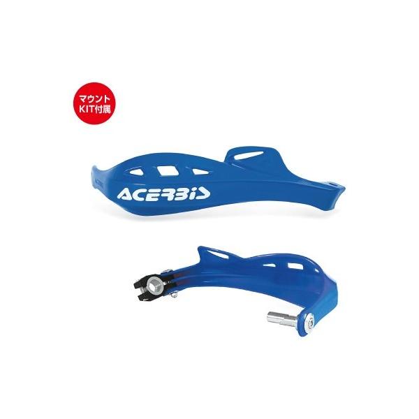 ※詳細な出荷時期はご注文後にメールでご案内します。■商品番号AC-13057WH■商品概要■ ユニバーサルマウント付属：マウントキット対応径：ハンドルバー内径13.5-14.5mm 外径22-28mm