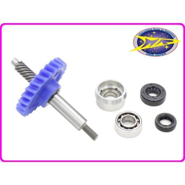 ※詳細な出荷時期はご注文後にメールでご案内します。■適合車種NSR250R　NSR250R 年式: 88-89  　　備考: MC18　NSR250R 年式: 90-  　　備考: MC21NSR250R SP　NSR250R SP 年式:...