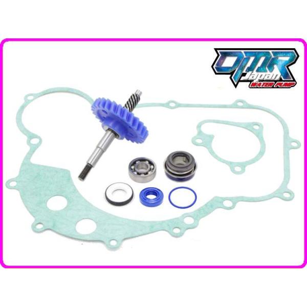 ※詳細な出荷時期はご注文後にメールでご案内します。■適合車種NSR250R　NSR250R 年式: 94-  　　備考: MC28NSR250R SE　NSR250R SE 年式: 94-  　　備考: MC28NSR250R SP　NSR...