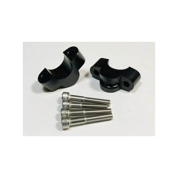 ※詳細な出荷時期はご注文後にメールでご案内します。■適合車種Z900RS　Z900RS   ■商品番号NMCRS-001■商品概要【サイズ】20mm