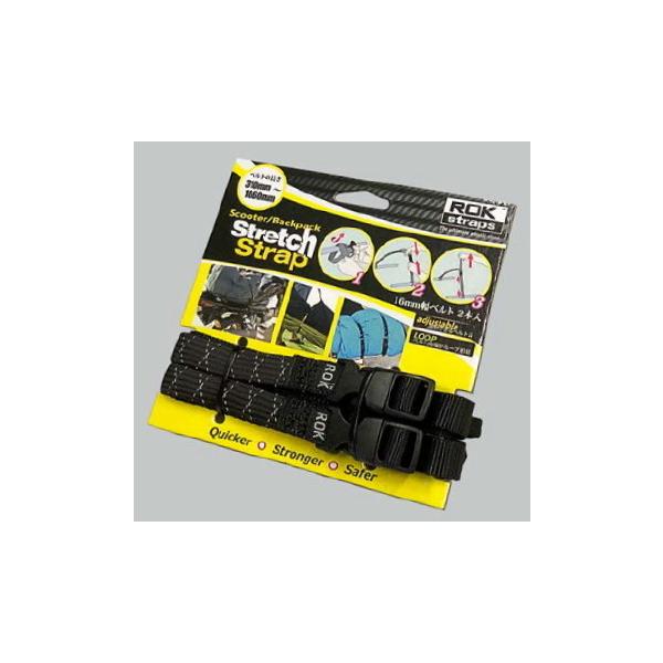 ※詳細な出荷時期はご注文後にメールでご案内します。■商品番号ROK00358■JANコード4580333502212■商品概要タイプBP重量(g)：88【サイズ】・ストラップ有効長：310mm-1060mm・ストラップ幅：16mm・ストラッ...