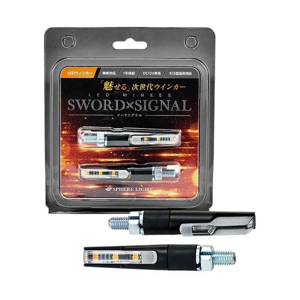 ※詳細な出荷時期はご注文後にメールでご案内します。■商品番号SDWK-01■JANコード4562480879454■商品概要対応電圧：DC12V専用消費電力：1.7W(1灯値)固定部：M8入数：2本素材：本体(アルミ合金) レンズ(樹脂)法...