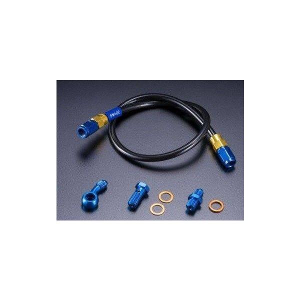 ※詳細な出荷時期はご注文後にメールでご案内します。■適合車種GSX-S125　GSX-S125 年式: 18-25  GSX-R125　GSX-R125 年式: 18-25  ■商品番号10-000001■商品概要【素材／材質】バンジョー類...
