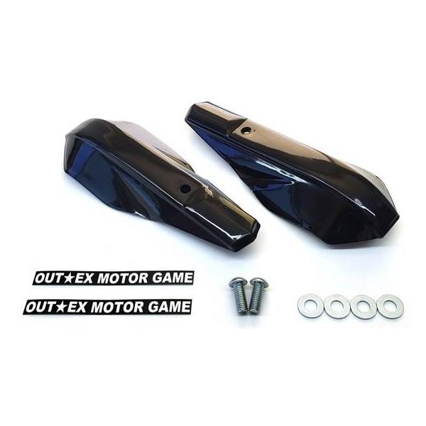 ※詳細な出荷時期はご注文後にメールでご案内します。■商品番号VALG-HPZA-BLACK■商品概要【仕様】振動吸収レバーガード VALG-Z専用【セット内容】・ハンドプロテクター：2個・ボルトワッシャーセット・OUT★EX ステッカー(ブ...