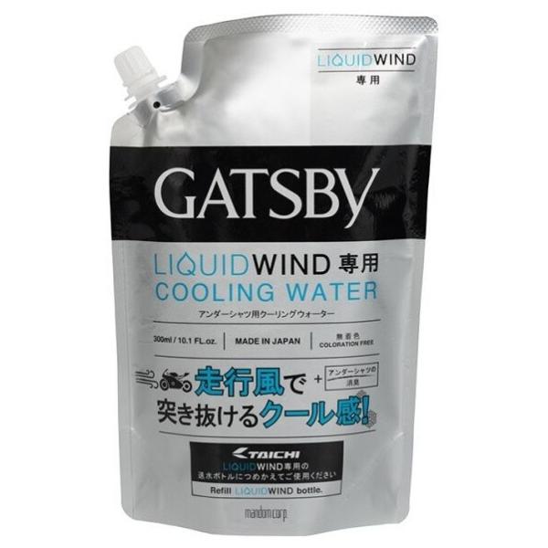 ※詳細な出荷時期はご注文後にメールでご案内します。■商品番号RSP5019999■JANコード4902806114881■商品概要【内容量】300ml【パウチサイズ】W140 x H215 x D70mm【梱包重量(kg)】0.0010【原...