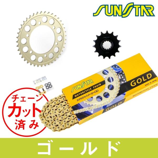 ※詳細な出荷時期はご注文後にメールでご案内します。■適合車種BANDIT400 VZ　BANDIT400 VZ 年式: 95-00  BANDIT400V　BANDIT400V 年式: 95-00  ■商品番号KS45913■JANコード4...