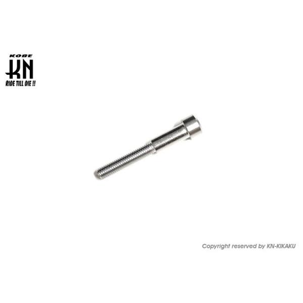 ※詳細な出荷時期はご注文後にメールでご案内します。■商品番号KS-BTCY-02■JANコード4580630312552■商品概要入数：1本タイプ：ヘックスボルトKOSO レーシングエアフィルター(品番：KS-AFCY-02)専用