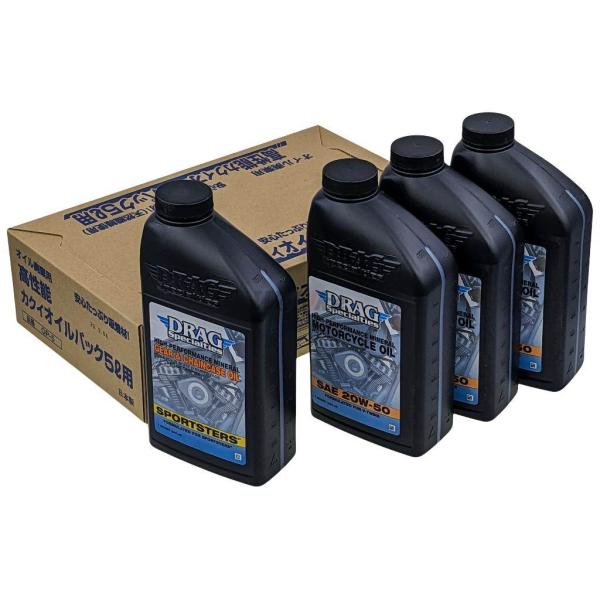 ※詳細な出荷時期はご注文後にメールでご案内します。■適合車種エボスポーツスター　エボスポーツスター 年式: 86-  ■商品番号8600-0064■商品概要スポーツスター用 20W50【セット内容】品番：3601-0773 DRAG マルチ...