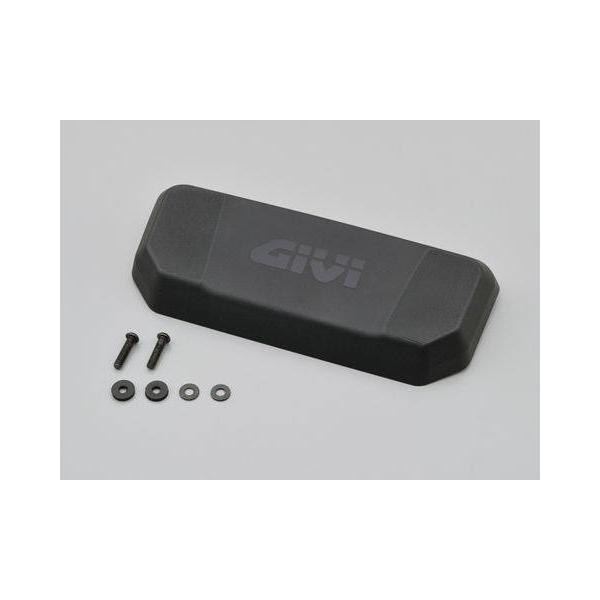 ※詳細な出荷時期はご注文後にメールでご案内します。■商品番号22126■JANコード4909449577967■商品概要GIVI B42シリーズ用サイズ：奥行31×幅260×高さ118mm本体重量：310g適合ケース：B42N
