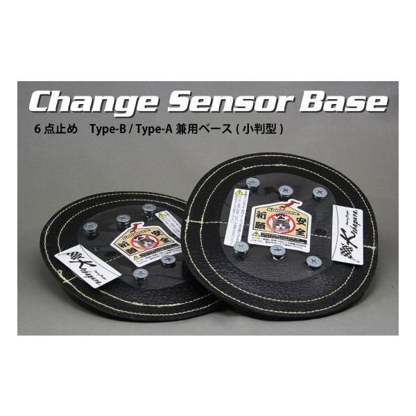 ※詳細な出荷時期はご注文後にメールでご案内します。■商品番号K-BBO00■商品概要付属品：取付用ねじ／ビニールシート