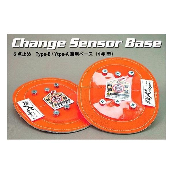 ※詳細な出荷時期はご注文後にメールでご案内します。■商品番号K-BBO05■商品概要付属品：取付用ねじ／ビニールシート