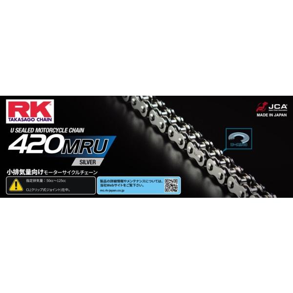 ※詳細な出荷時期はご注文後にメールでご案内します。■適合車種ATC70　ATC70   　　備考: 【純正リンク数】96CB50　CB50 年式: 75-82  　　備考: JX 【純正リンク数】104CL50　CL50 年式: 97-02...