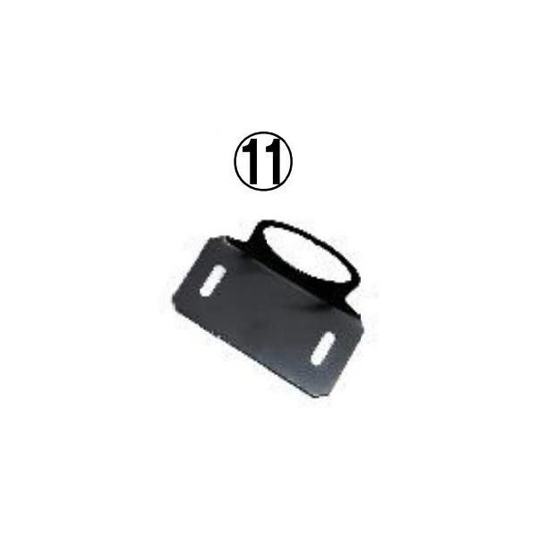 ※詳細な出荷時期はご注文後にメールでご案内します。■商品番号Z9-30-005-11