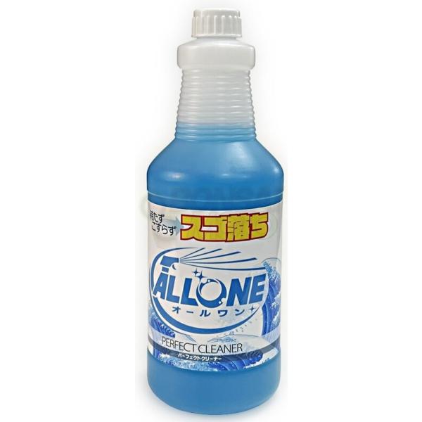 ※詳細な出荷時期はご注文後にメールでご案内します。■商品番号A1-1x-1L■商品概要【容量】1リットル【仕様】原液タイプ(3倍希釈の3本分)