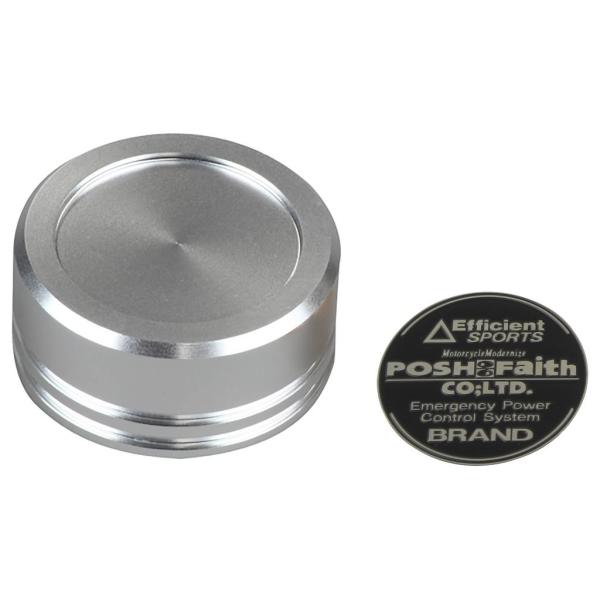 ※詳細な出荷時期はご注文後にメールでご案内します。■適合車種ZZR1400　ZZR1400 年式: 06-11  　　備考: クラッチZX-14R　ZX-14R 年式: 12-19  　　備考: クラッチZX-14R High Grede ...